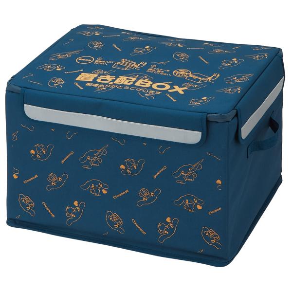 3,850円以上送料無料