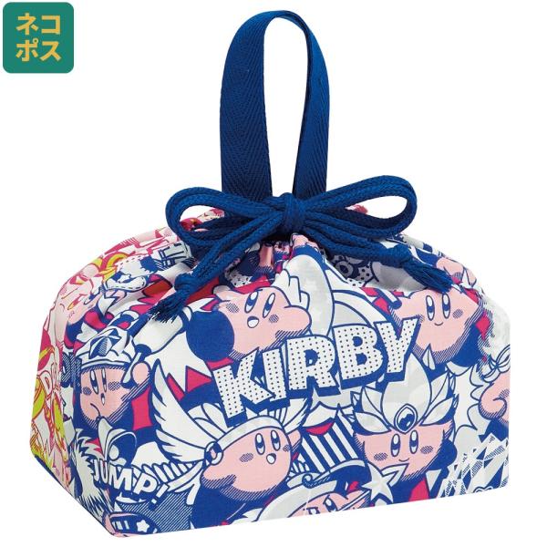 【２個までメール便選択可】