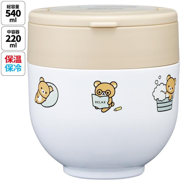 3,850円以上送料無料