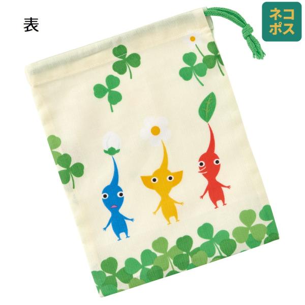 【４個までメール便選択可】