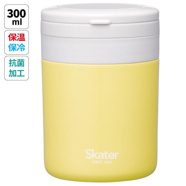 3,850円以上送料無料