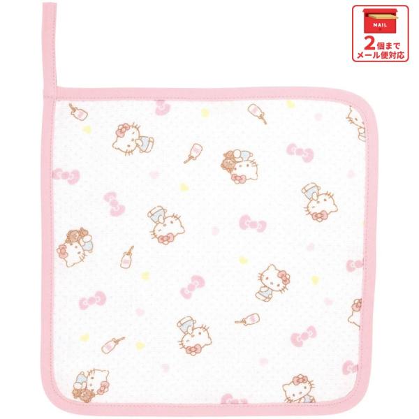 【２個までメール便選択可】