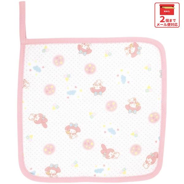 【２個までメール便選択可】