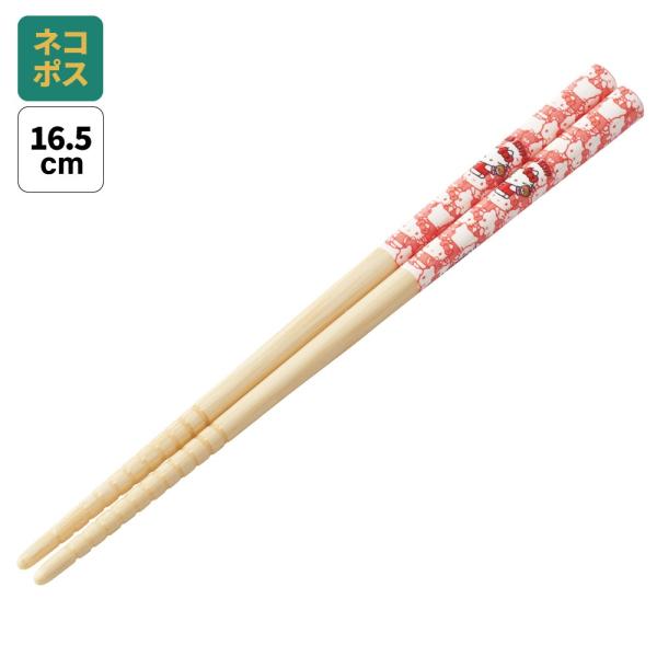 【６個までメール便選択可】