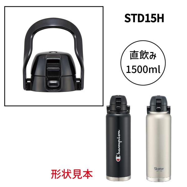 3,850円以上送料無料