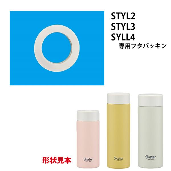 【１０個までメール便選択可】