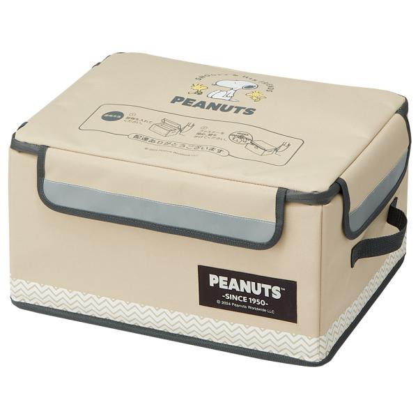 3,850円以上送料無料