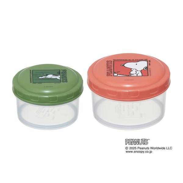 3,850円以上送料無料