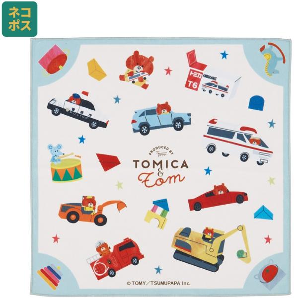 【２個までメール便選択可】