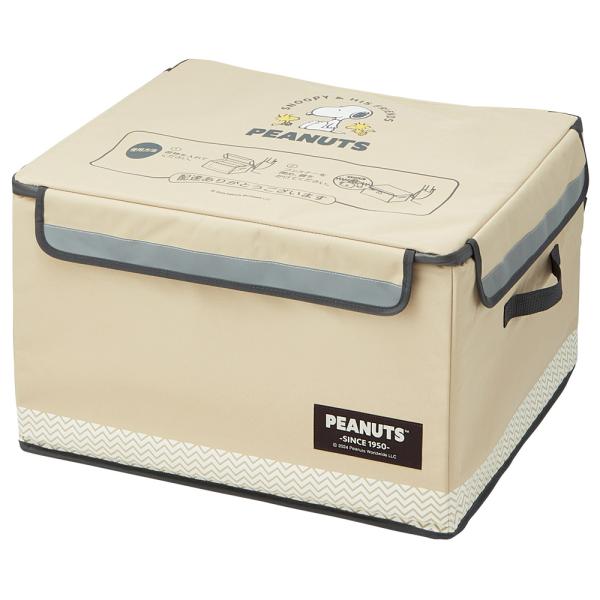 3,850円以上送料無料