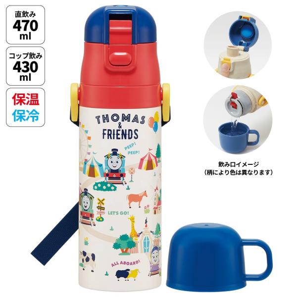 3,850円以上送料無料