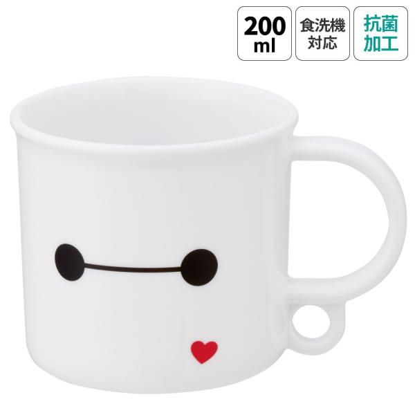 3,850円以上送料無料