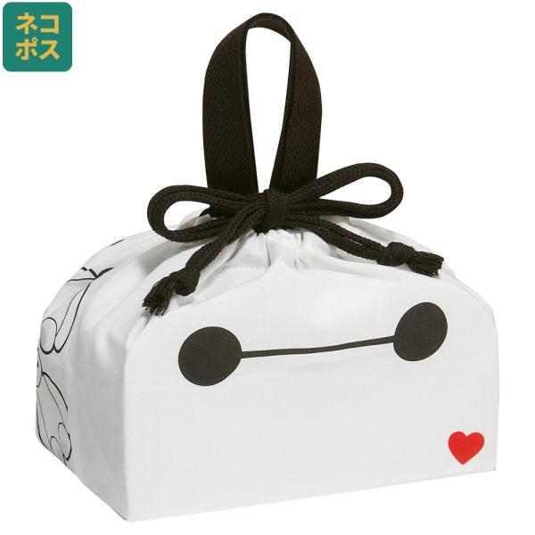 【２個までメール便選択可】