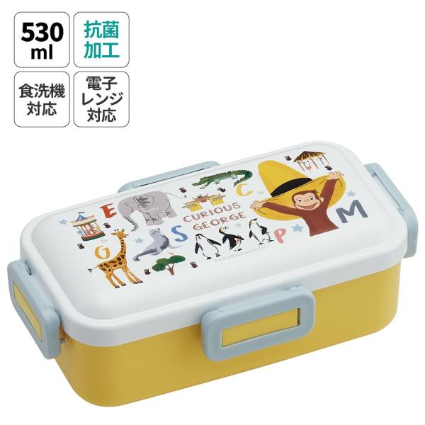 3,850円以上送料無料