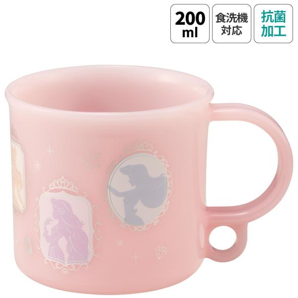 3,850円以上送料無料