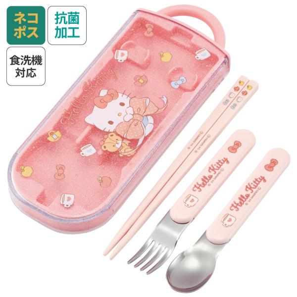 【３個までメール便選択可】