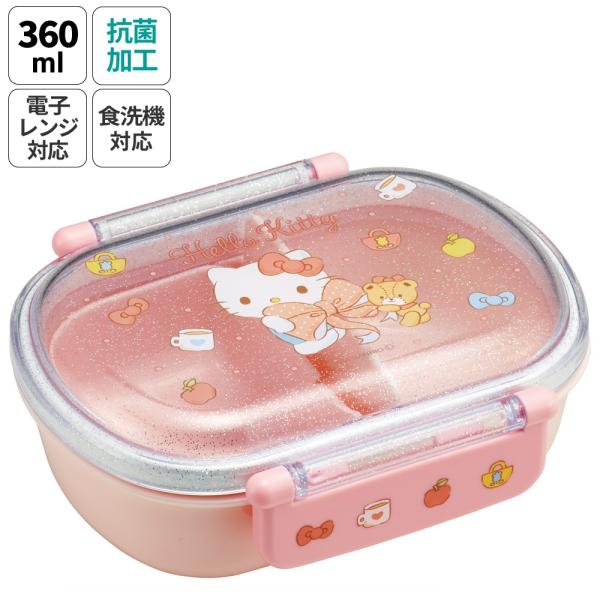 3,850円以上送料無料