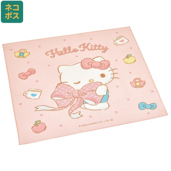 【６個までメール便選択可】