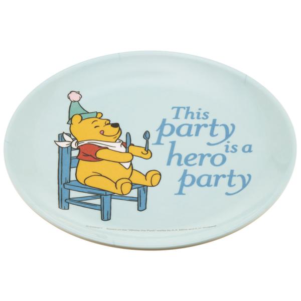 3,850円以上送料無料