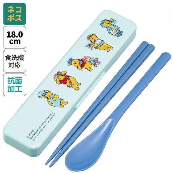 【４個までメール便選択可】