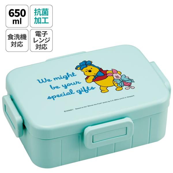 3,850円以上送料無料