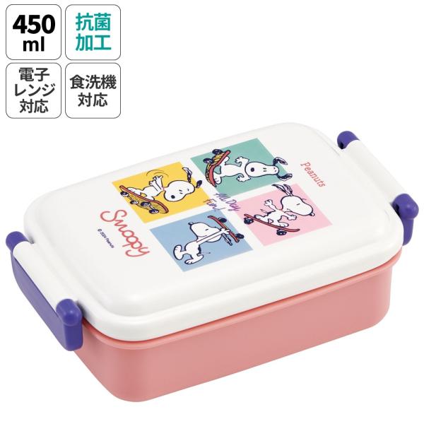 3,850円以上送料無料
