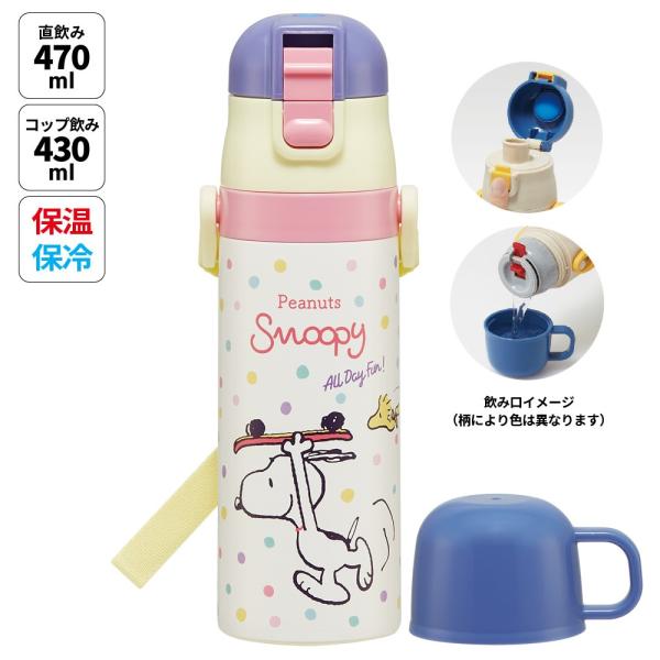 3,850円以上送料無料