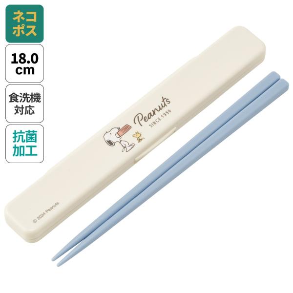 【５個までメール便選択可】