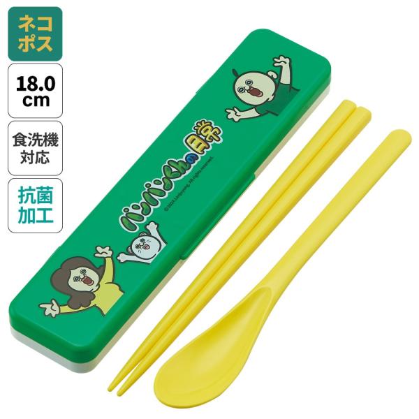 【４個までメール便選択可】