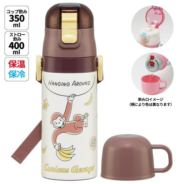 3,850円以上送料無料