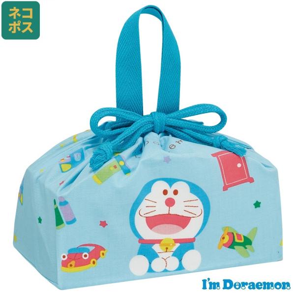 【２個までメール便選択可】