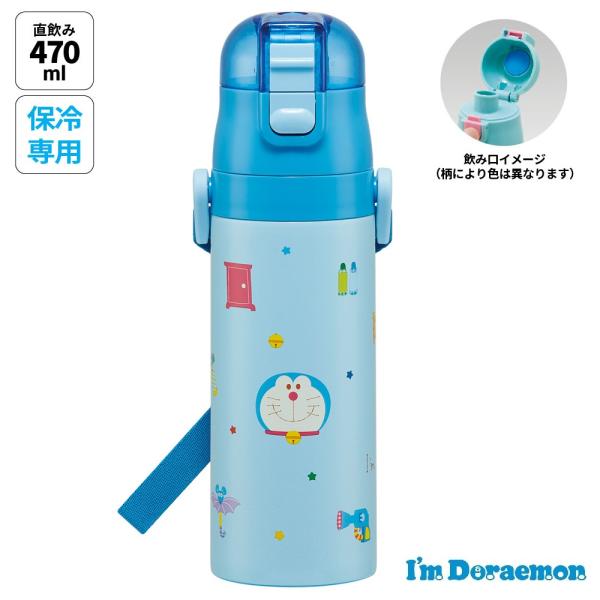 3,850円以上送料無料