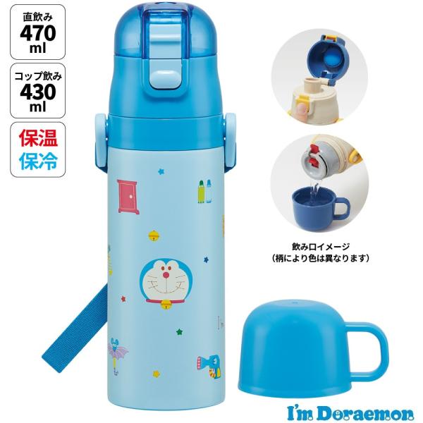 3,850円以上送料無料