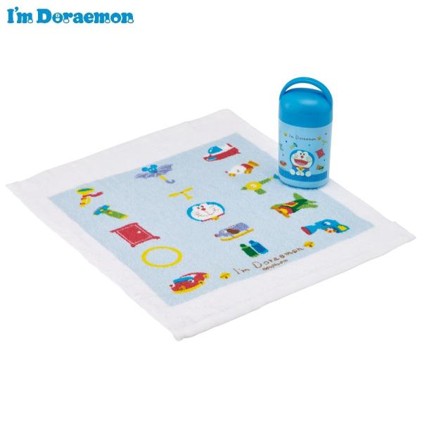 3,850円以上送料無料