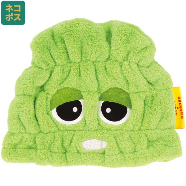 【１個までメール便選択可】