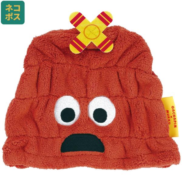 【１個までメール便選択可】