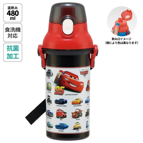 3,850円以上送料無料