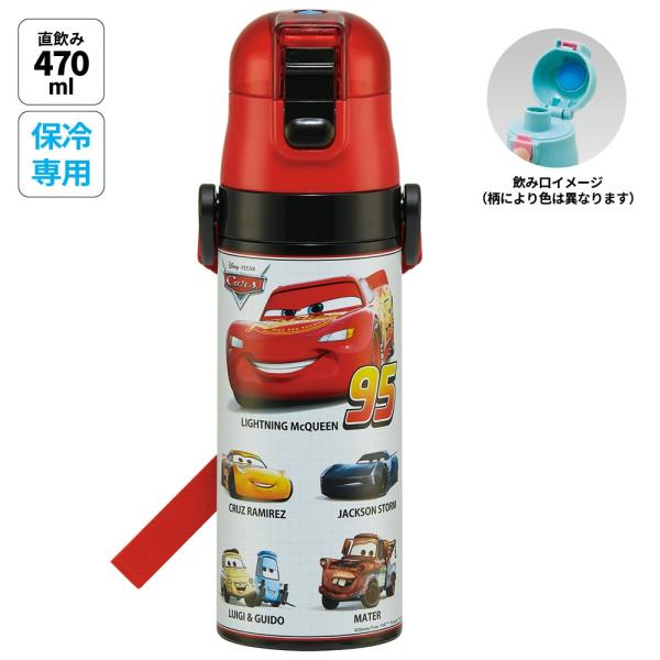 3,850円以上送料無料