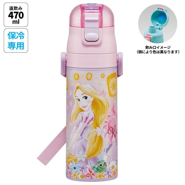 3,850円以上送料無料