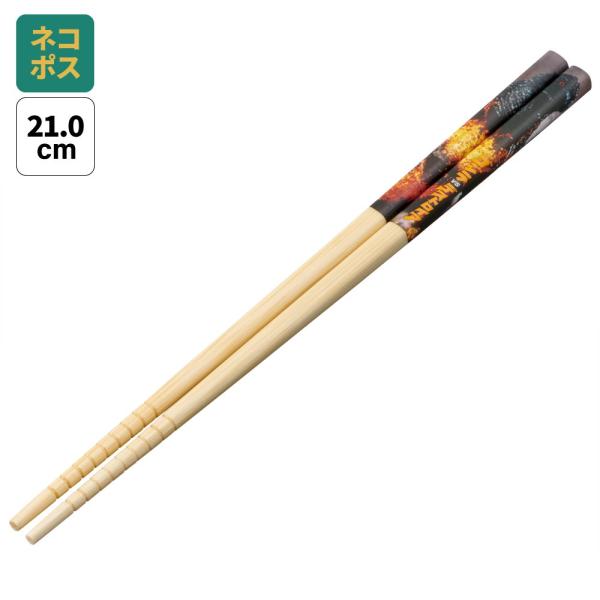 【６個までメール便選択可】