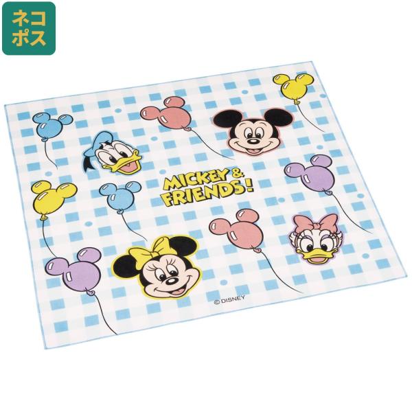 【６個までメール便選択可】