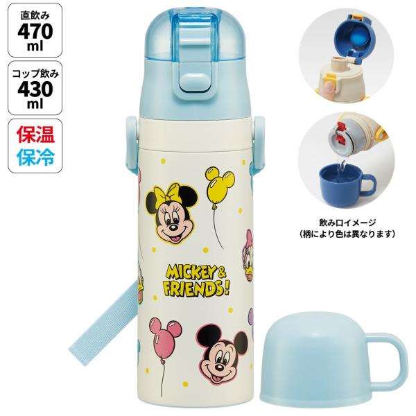 3,850円以上送料無料