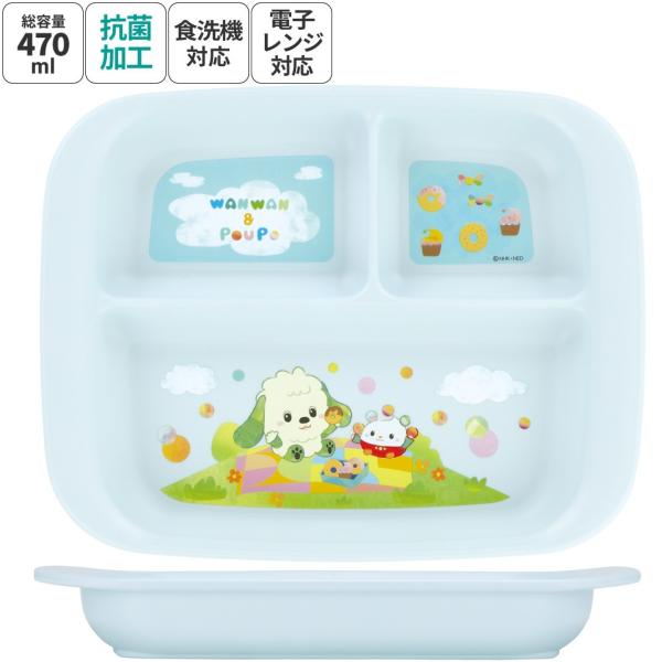 3,850円以上送料無料