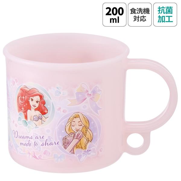 3,850円以上送料無料