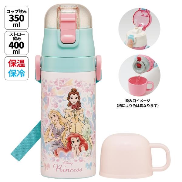 3,850円以上送料無料