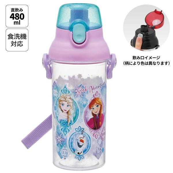 3,850円以上送料無料