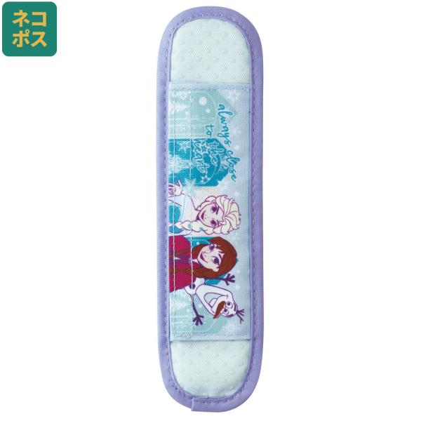 【２個までメール便選択可】