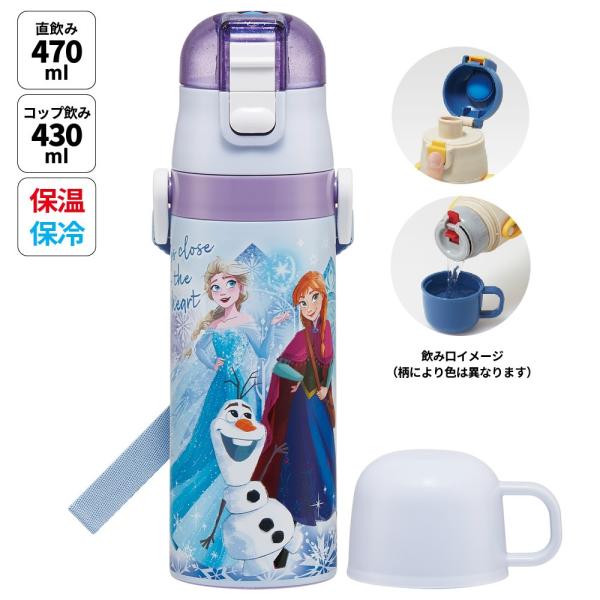 3,850円以上送料無料