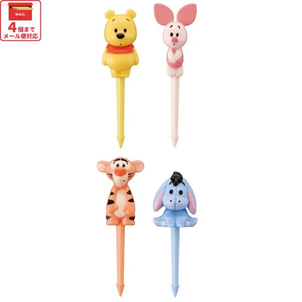 【４個までメール便選択可】