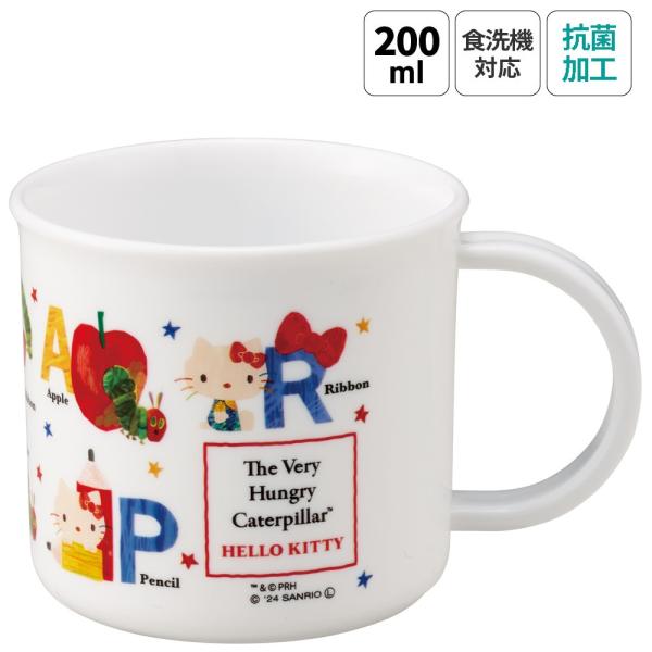 3,850円以上送料無料